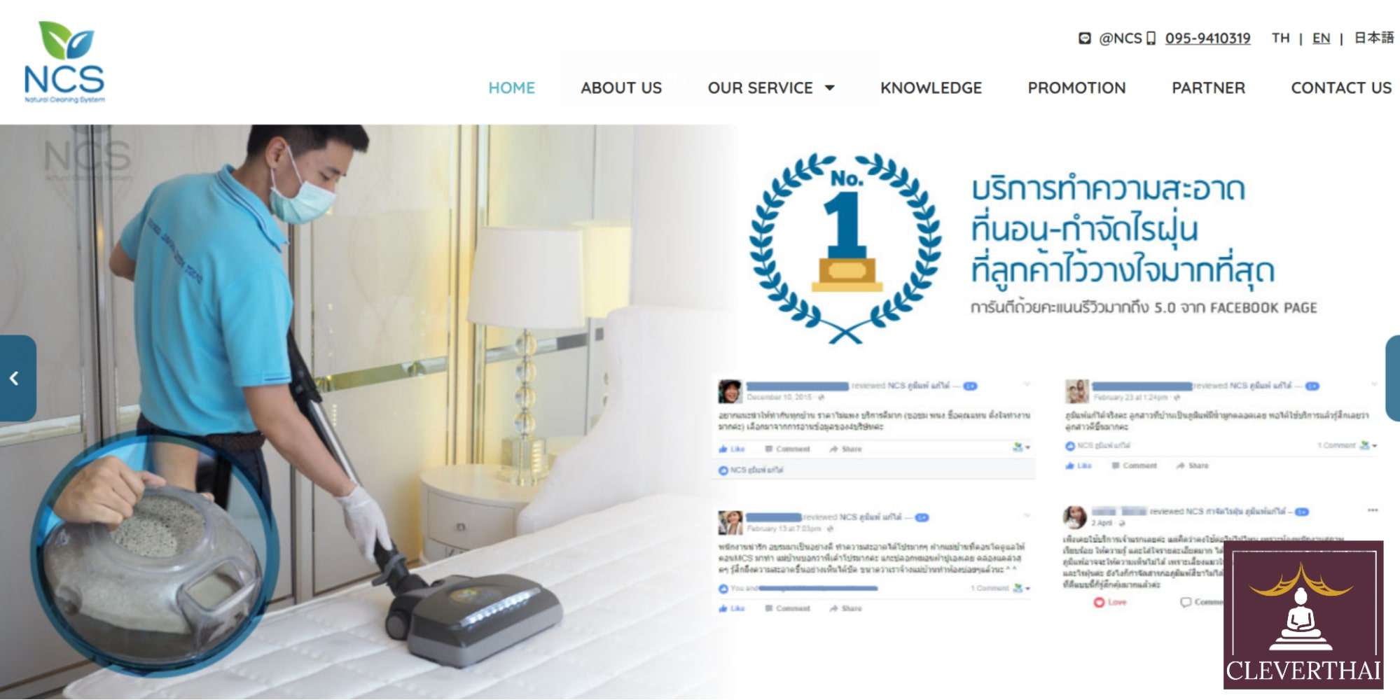 The 7 Best Cleaning Services in Bangkok [2026 ]
