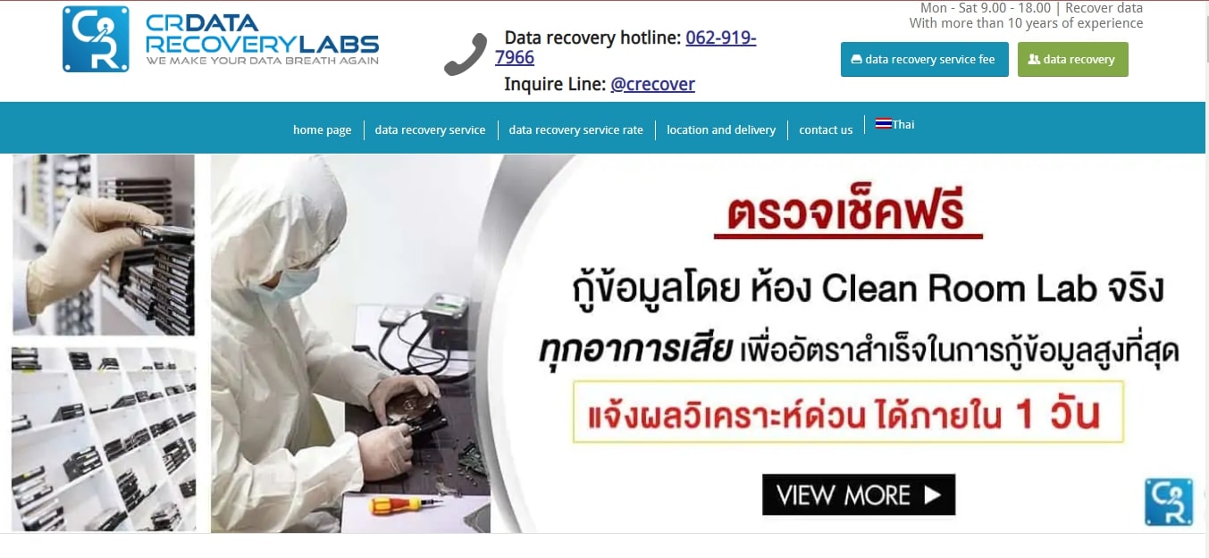 The 5 Providers for Data Recovery in Bangkok [2026]