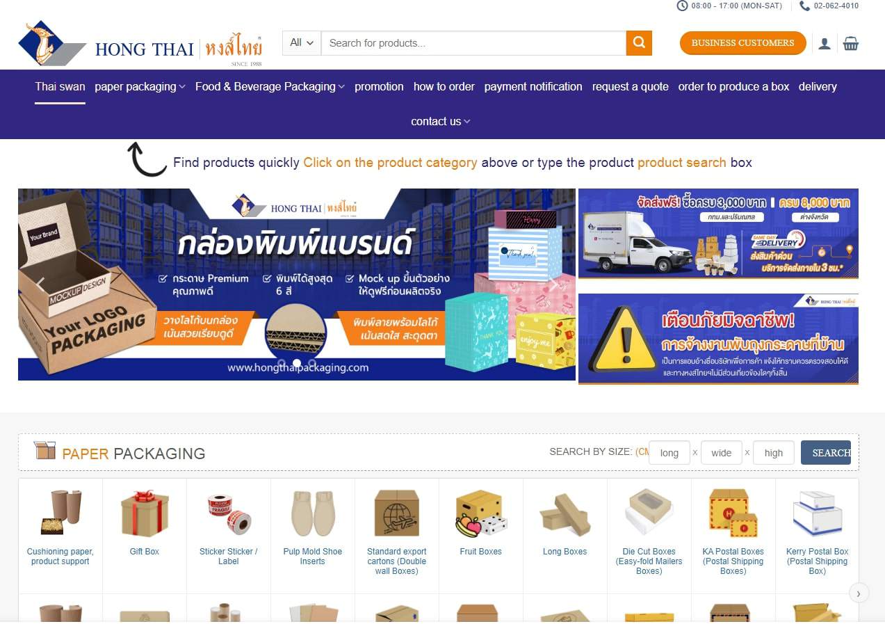 The Top 6 Moving Boxes Services in Bangkok [2026 ]