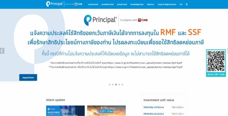 The Top 6 Financial Advisors in Bangkok [2026 ]