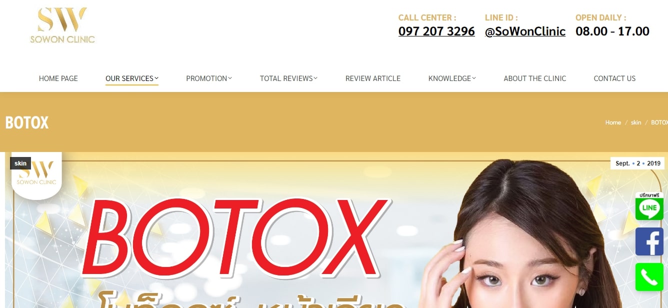 The 10 Best Clinics for Botox in Bangkok [2026 ]