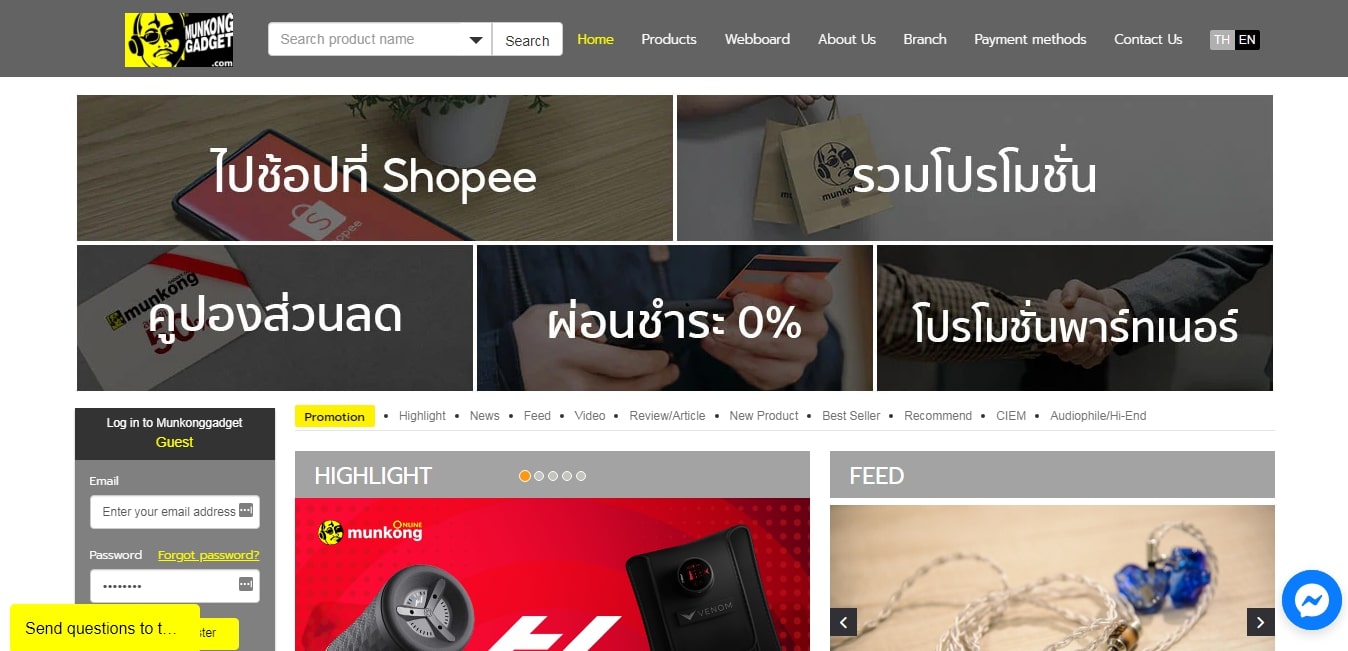 the Best 5 Electronics Stores in Bangkok [2026 ]