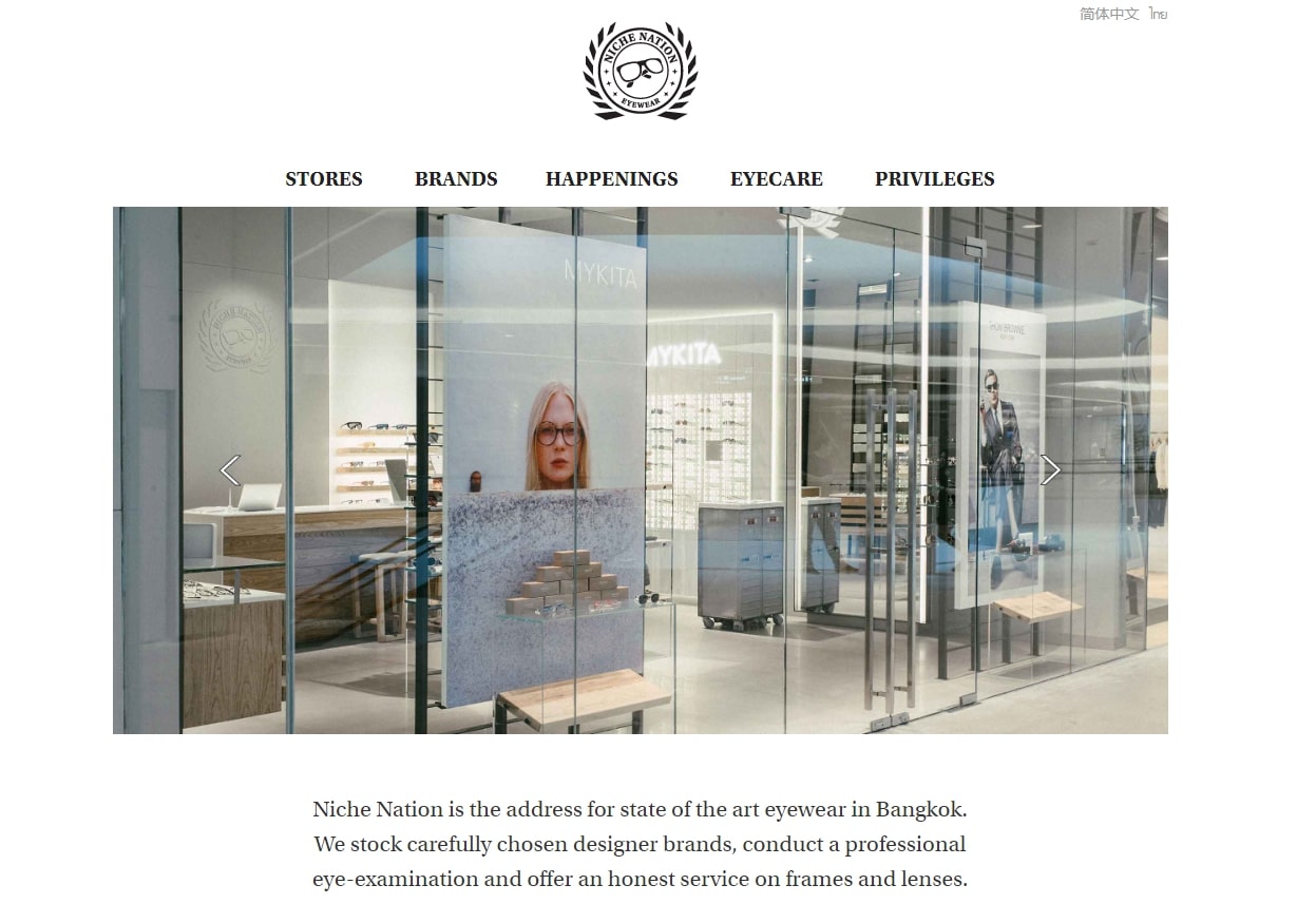 The Best Eyewear Stores in Bangkok [2026 ]