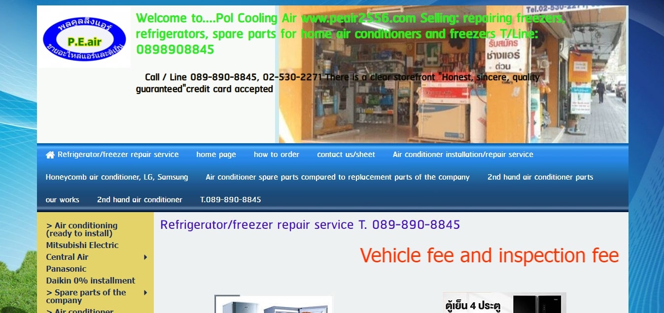 The Best 5 Fridge Repair Shops in Bangkok [2026]