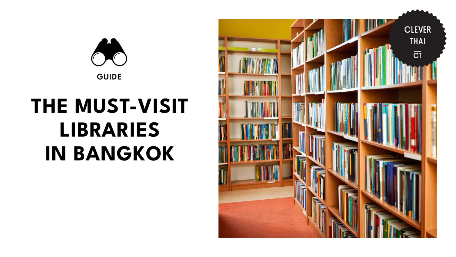 Bangkok's Treasures: 16 Libraries to Explore [2025 ]