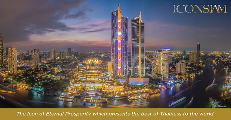 Visiting ICONSIAM: What You Need to Know Before You Go [2026 ]