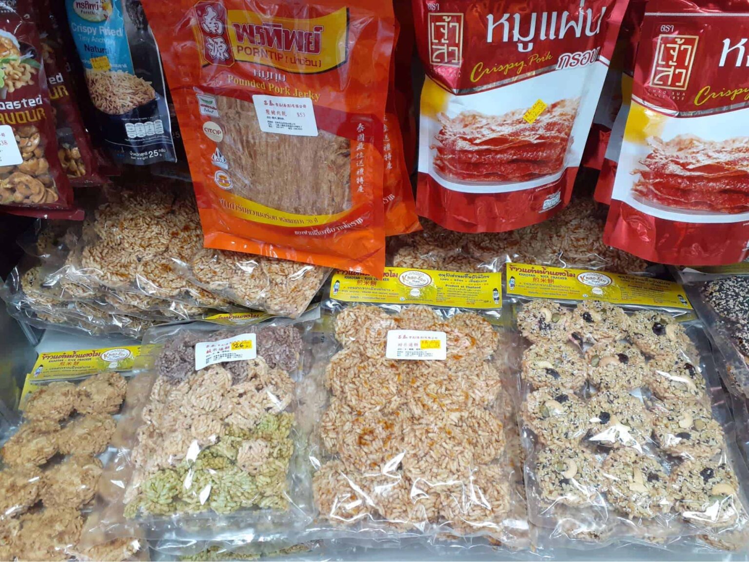 Top 10 Unique Souvenirs and Gifts to Buy in Thailand