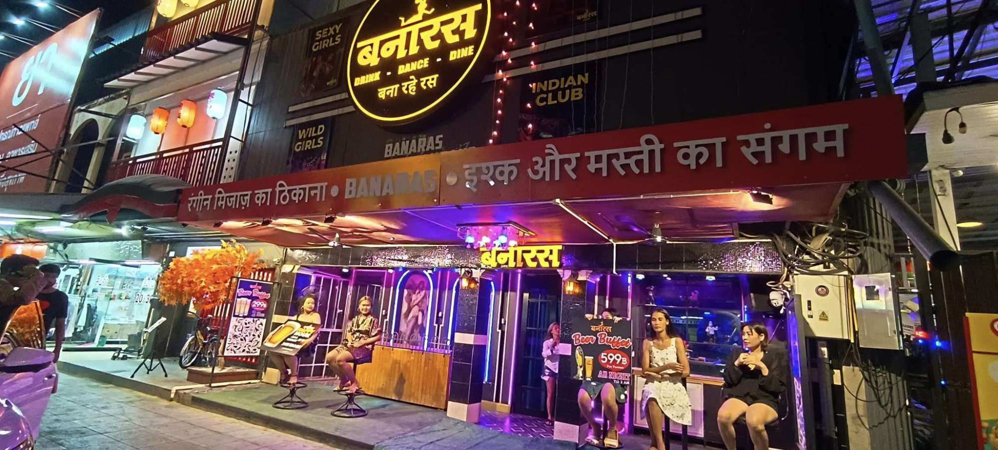 Your Guide to Exploring Pattaya's Nightlife Scene [2025 ]