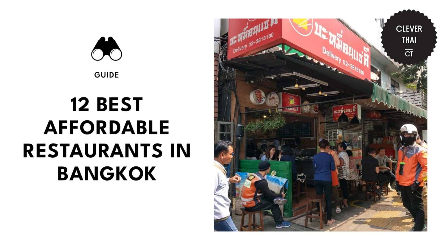 12 Affordable Restaurants in Bangkok that Scream Delicious