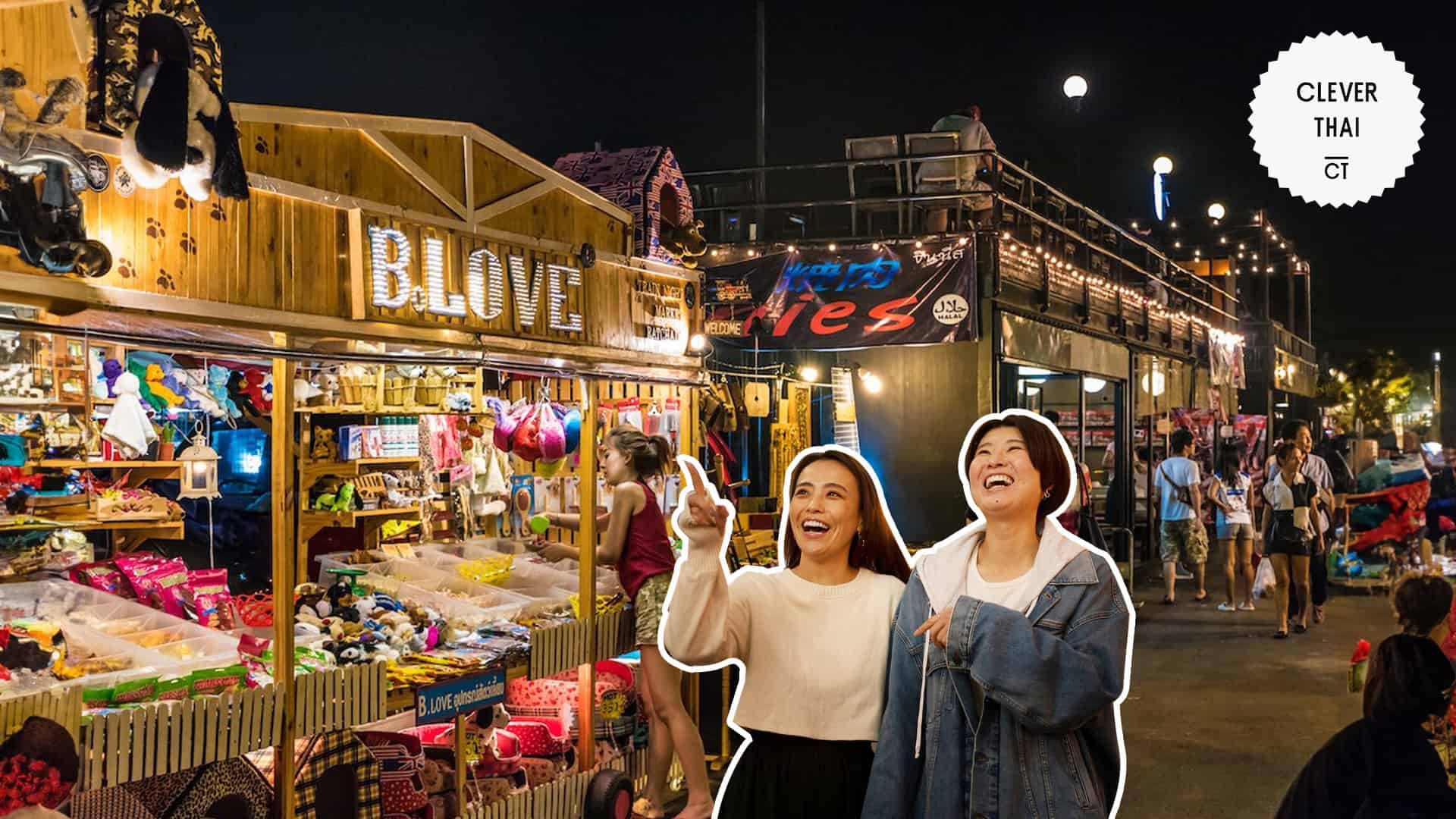 A Guide to Patpong: Thailand's Electrifying Red-Light Locale