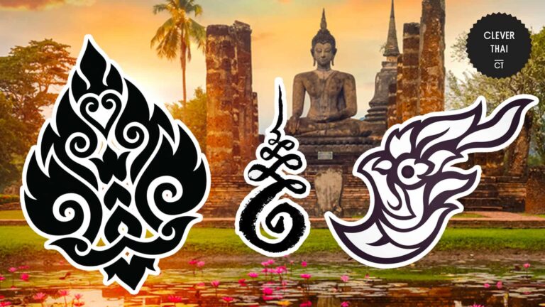 The Definitive Handbook for Acquiring a Thai Tattoo