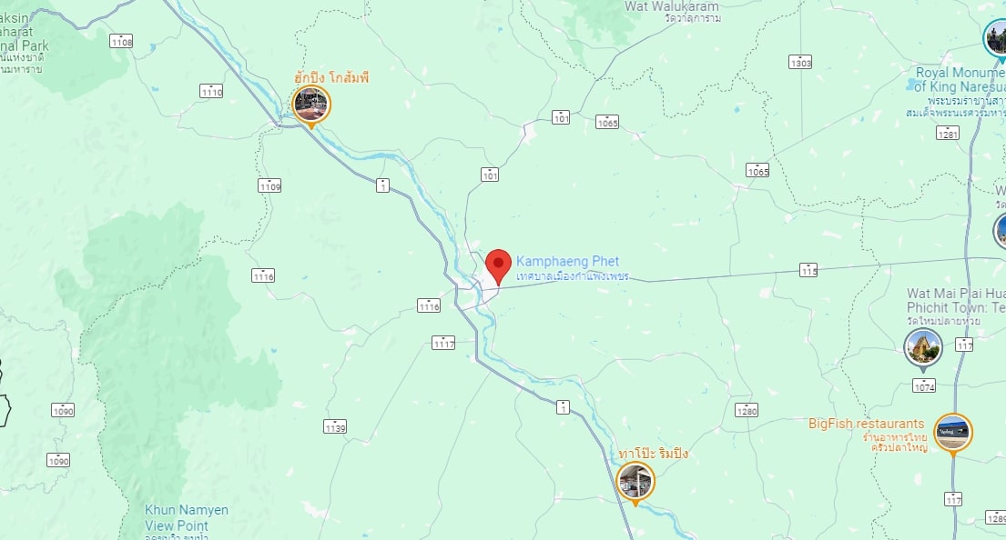 The ONLY Guide You’ll Need for Kamphaeng Phet