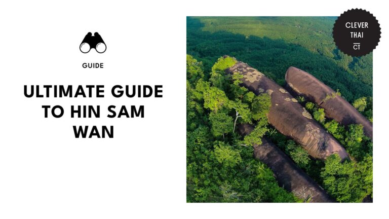 What You MUST Know Before Visiting Hin Sam Wan