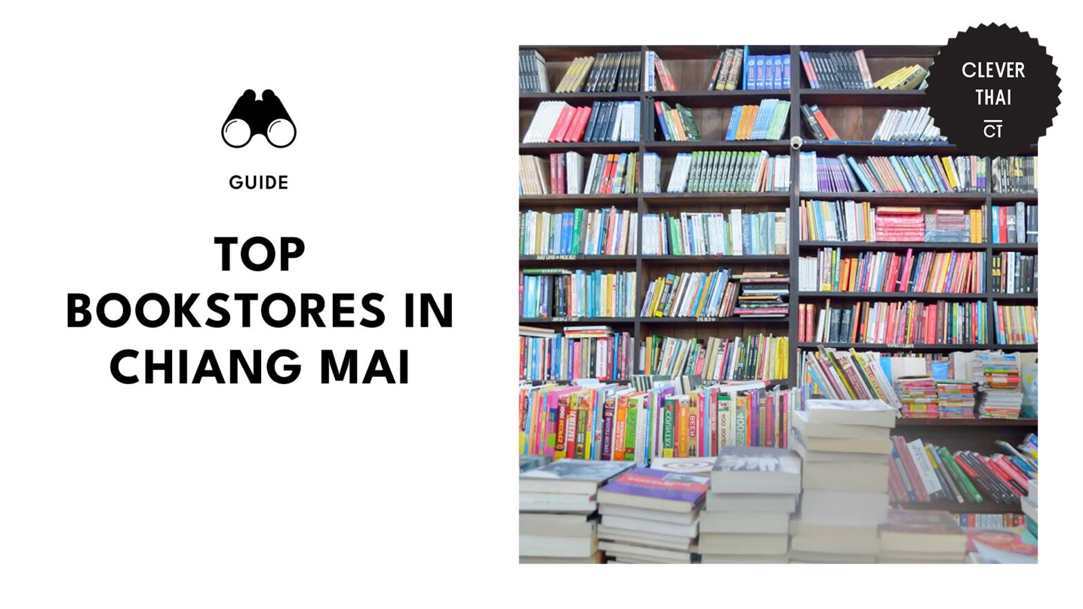 Top 12 Book Stores in Chiang Mai You’d LOVE! [2026]