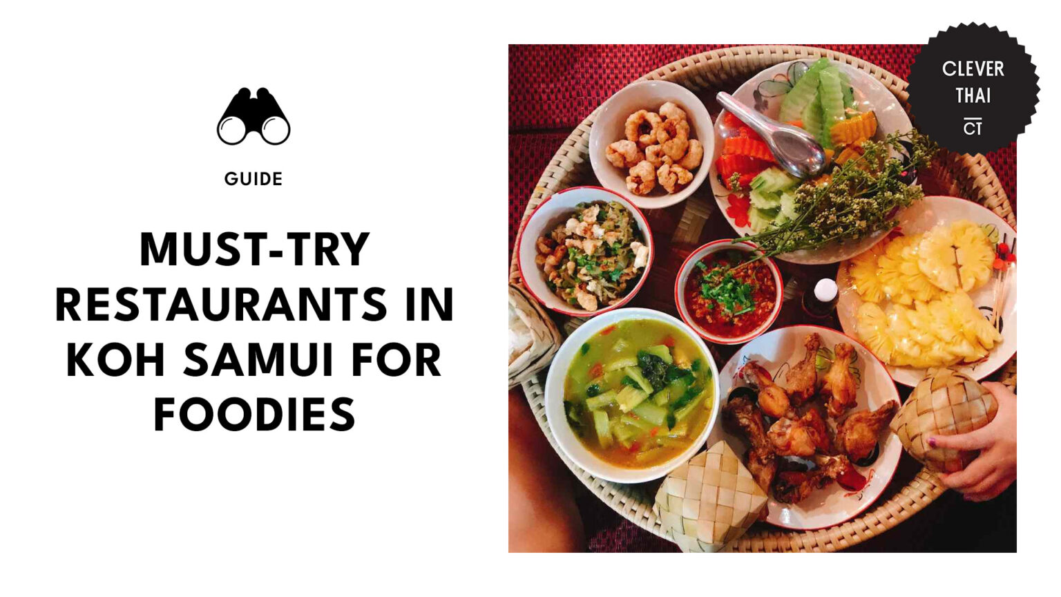 The ONLY Guide You’ll Need for Ratchada Train Night Market