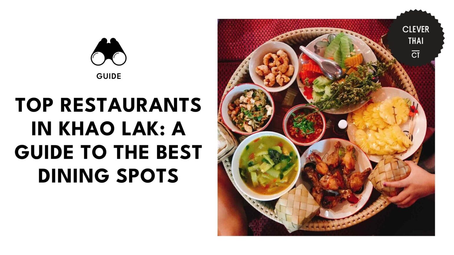 Top 10 Khao Lak Restaurants Where You Can Taste THE Best! [2026]