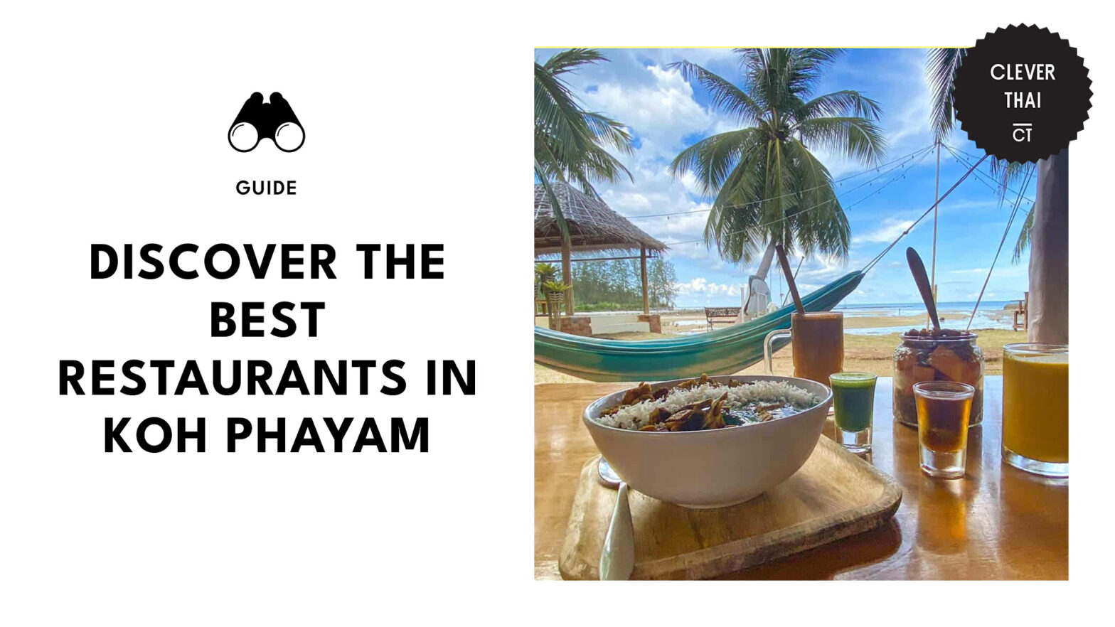 15 Must-Try Restaurants in Koh Samui for Foodies [2025 ]